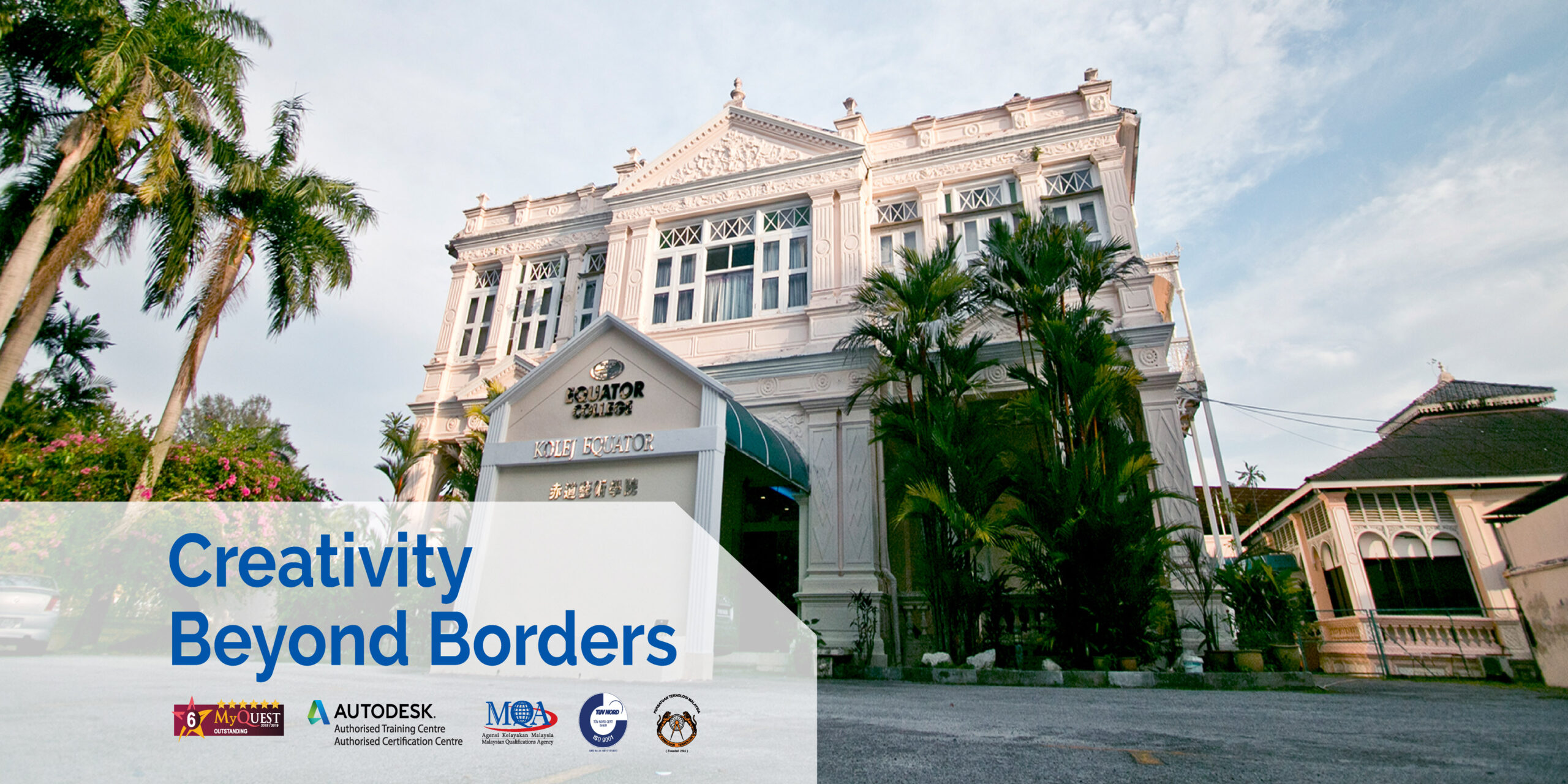 #1 Art Course College in Malaysia, Penang | Equator College